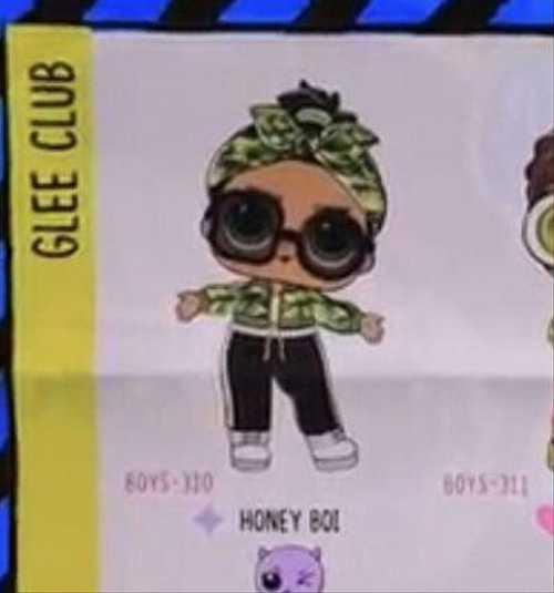 Honey boi lol Boys 3 серия оригинал мальчик