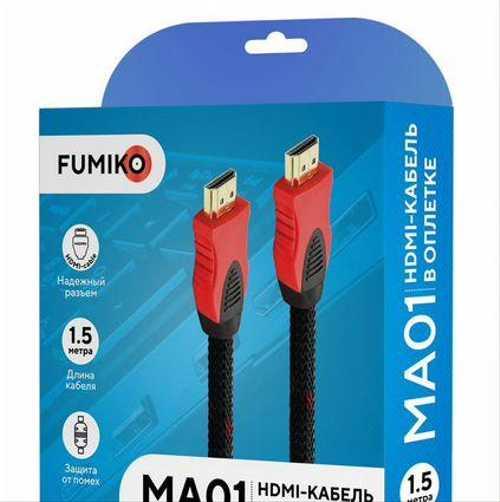Кабель Fumiko MA01 hdmi / hdmi в оплетке 1,5 м