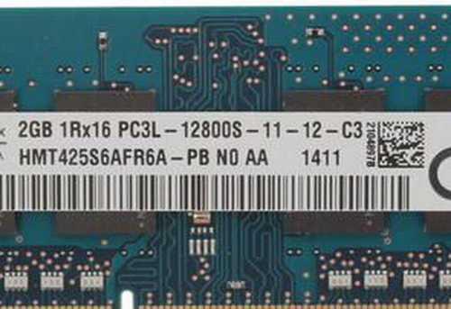 Память Hynix 2GB 1Rx16 PC3L-12800S-11-13-C3