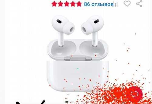 Наушники Apple AirPods Pro (mtjv3)