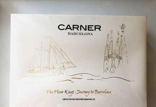 Carner barcelona