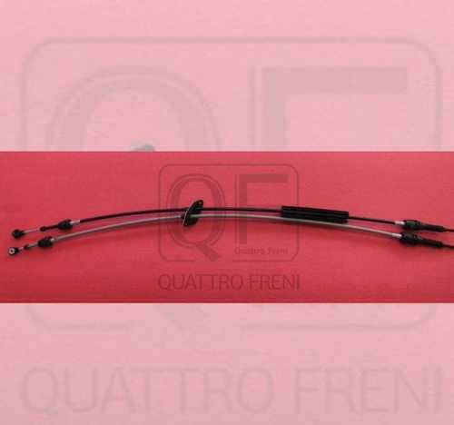 Quattro freni QF12B00011 Трос переключения кпп
