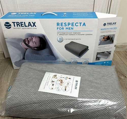 Ортопедическая подушка Trelax respecta for men П05