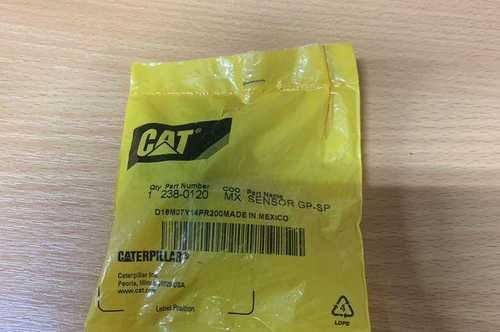 Датчик скорости коленвала CAT 238-0120 / 311-3858