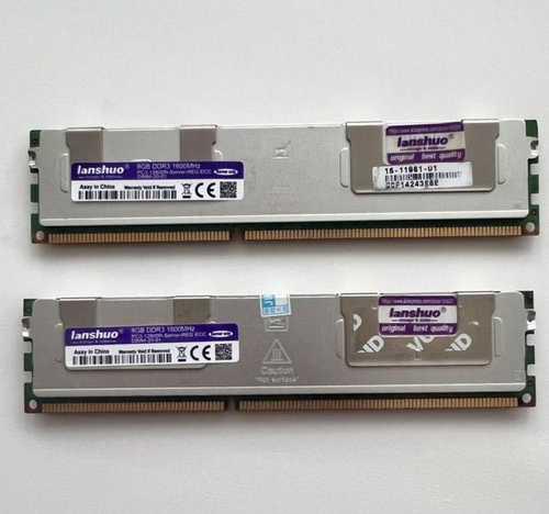 Оперативная память ddr3 8 gb 1600 мгц