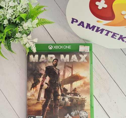 Диск с игрой на Xbox One - Mad Max