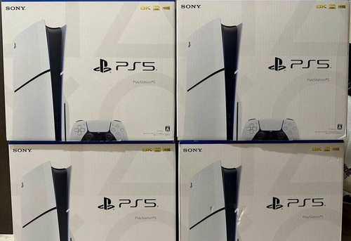 PlayStation 5 Slim