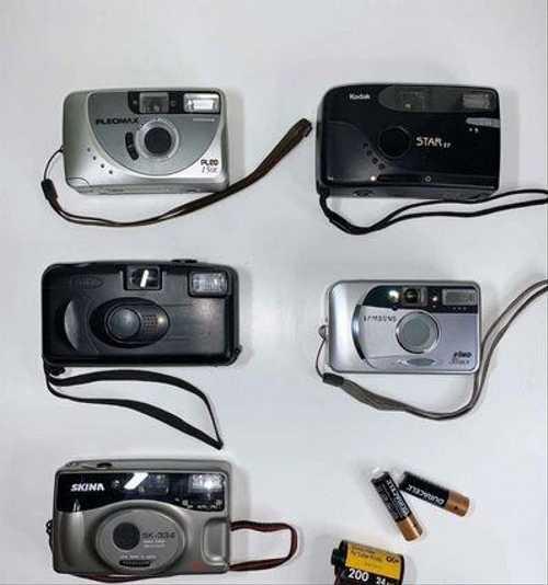Пленочный фотоаппараты