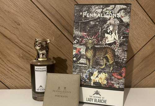 Парфюм penhaligon'S The Revenge Of Lady Blanche