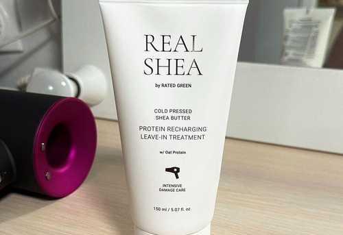 Термозащитный крем Rated Green Real Shea 150 мл