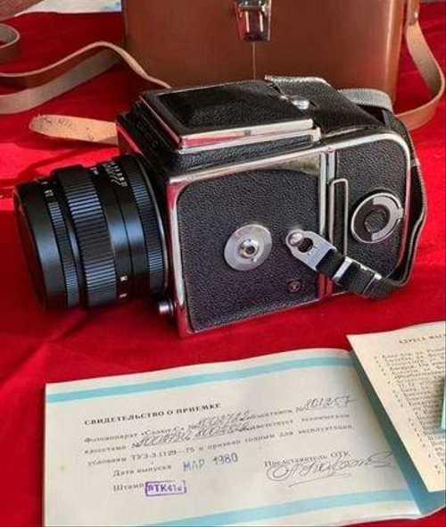 Плёночный фотоаппарат Салют-С новый СССР