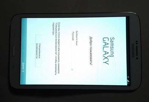 Samsung galaxy tab3