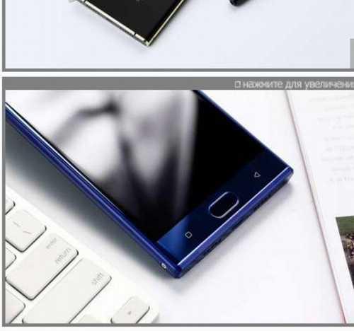 OUKITEL K3 Pro, 4/64 ГБ