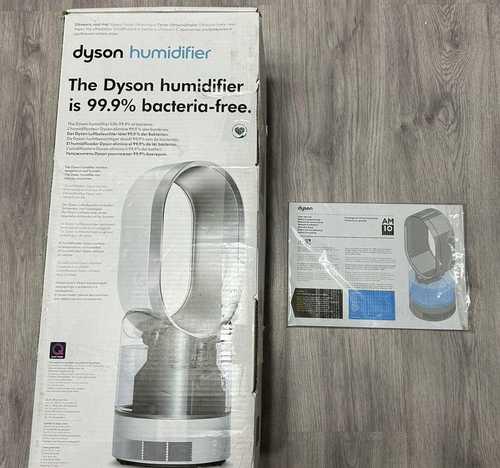 Увлажнитель воздуха Dyson humidifier am10