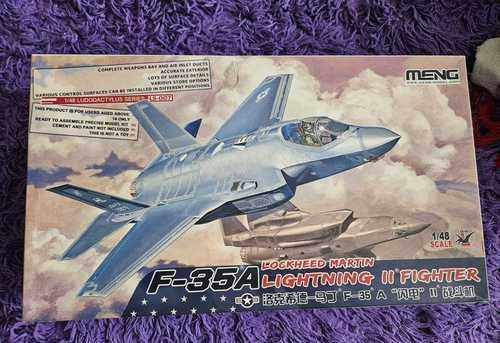 Meng f-35a ls-007 1/48