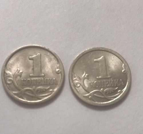 Монета