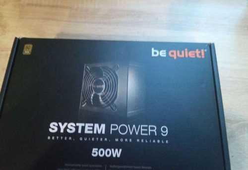 Be quiet system power 9 500w