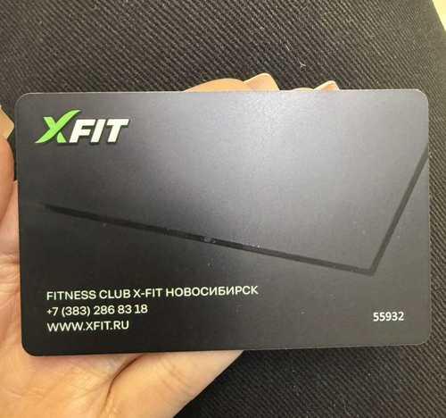 Абонемент в фитнес клуб xfit