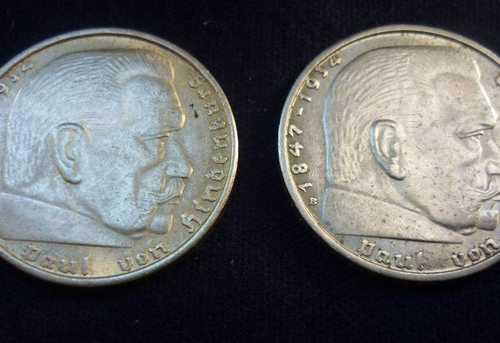 Монета 2 марки 1938 Гинденбург