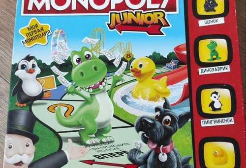 Детская настольная игр Монополия junior от Hasbro