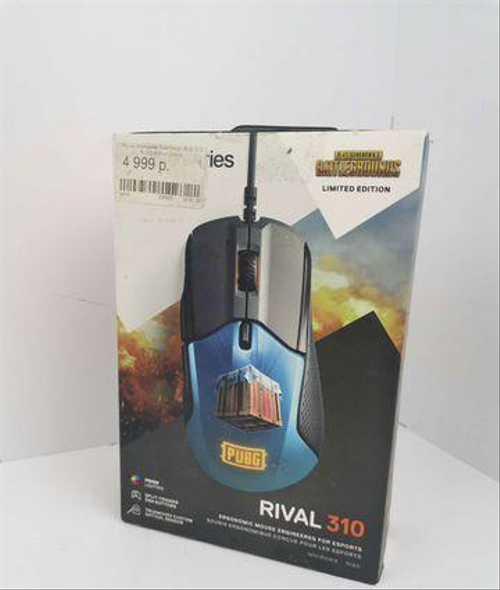 Игровая мышь Steelseries Rival 310 Pubg