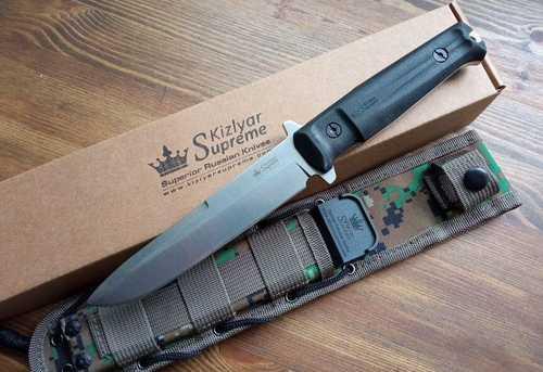 Нож Kizlyar Supreme Trident D2 SW BKH CMS