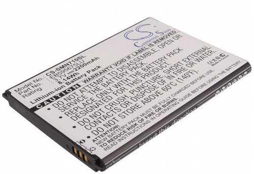 Аккумулятор CS-SMN710SL