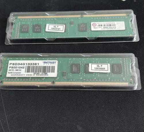 Оперативная память ddr3 4 gb Transcend