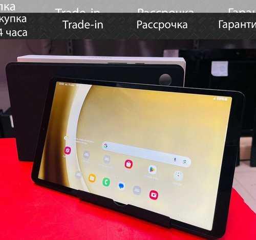 8.7" Планшет Samsung Galaxy Tab A9 8/128 Гб