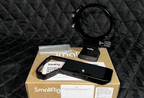 Поворотная плошадка SmallRig 4148 для камер Sony