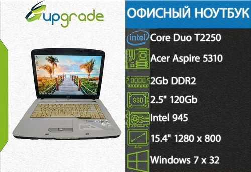 Офисный ноутбук 15.4" Acer Core Duo T2250/2Gb/SSD