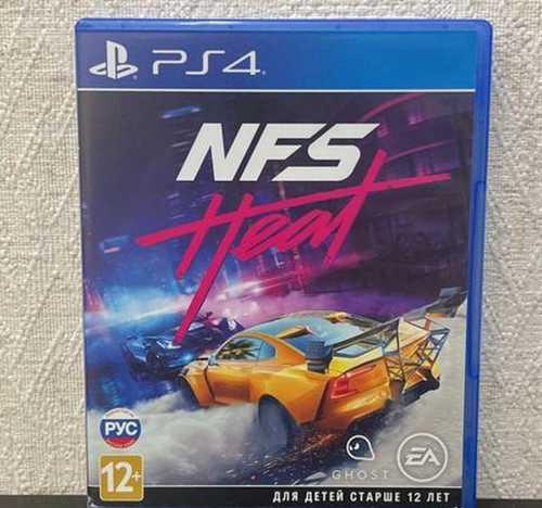 NFS Heat PS4 PS5