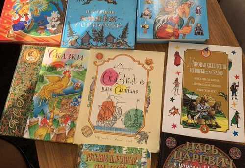 Русские народные сказки