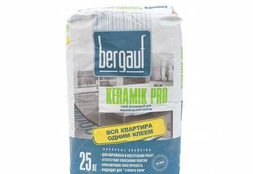 Клей для керамогранита Bergauf Keramik Pro 25 кг