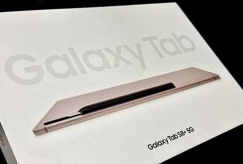 Планшет Samsung Galaxy Tab S8 Plus 256Gb 5G (new)