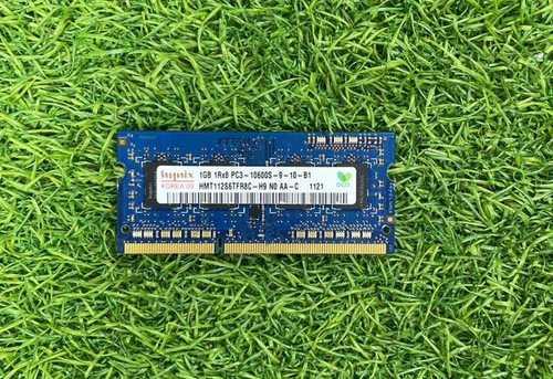 Hynix DDR3 1Gb PC3-10600S-9-10-B1
