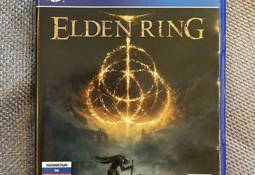 Игра на PS4 "Elden Ring"