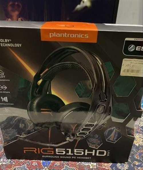 Наушники plantronics RIG 515 HD