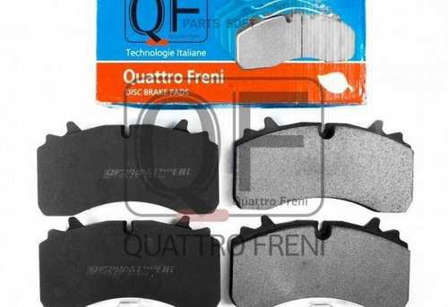 Quattro freni QF71951 колодки тормозные FR С пружи