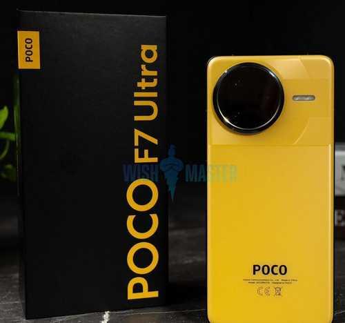 Xiaomi Poco F7 Ultra, 12/256 ГБ