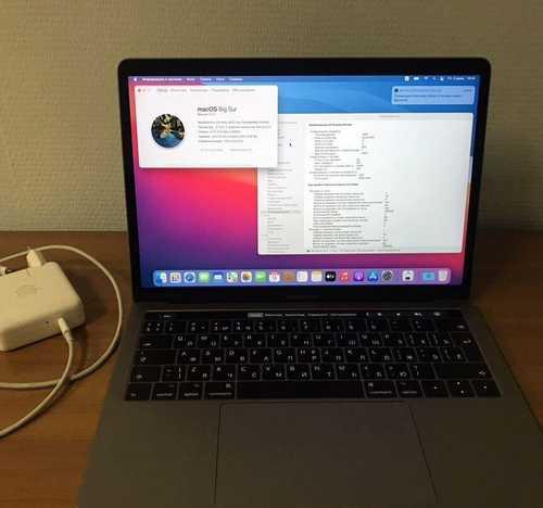 MacBook Pro 13 2017 touch bar