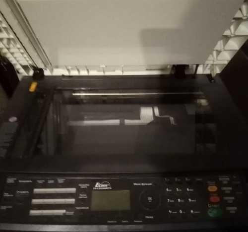 Kyocera FS-C2026MFP