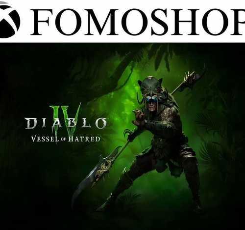 Diablo IV: Vessel of Hatred (PS & Xbox)