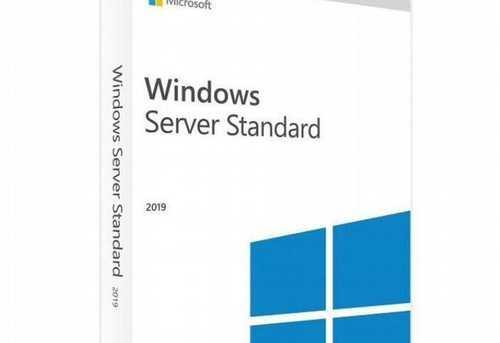 Windows Server 2019 Standard License