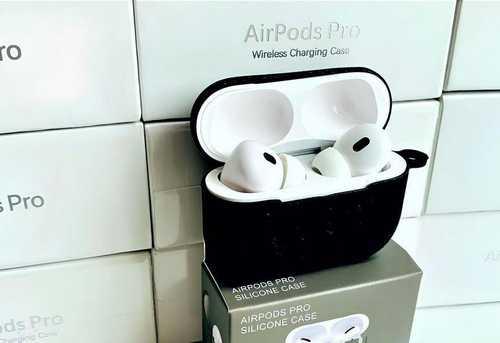 Airpods Pro 2 "Оригинал" (Гарантия + Доставка)