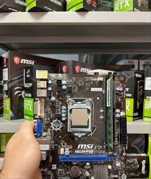 Intel Core i5 4430 + Msi H81M-P33+ 8Gb / Обмен