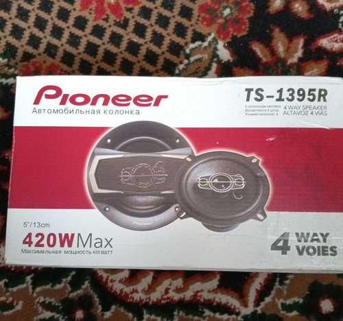 Динамики Pioneer 13см TS-A1395R/TS-13