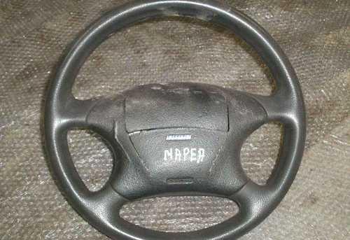 Руль Fiat Marea