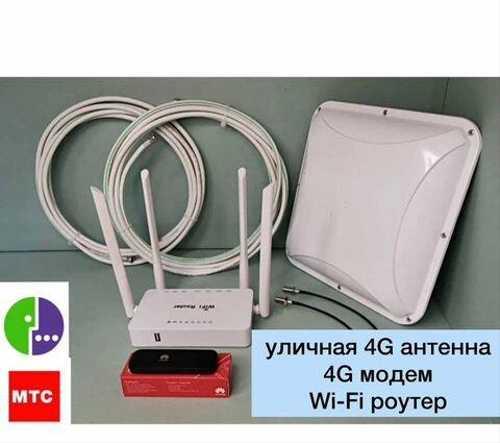 Интернет 4G Wifi в частный дом Set Full-26