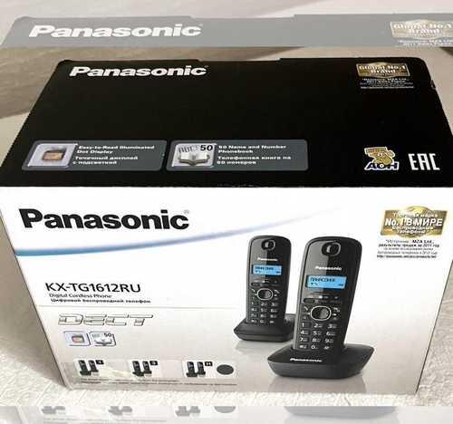 Радиотелефон с двумя трубками Panasonic KX-TG1612R